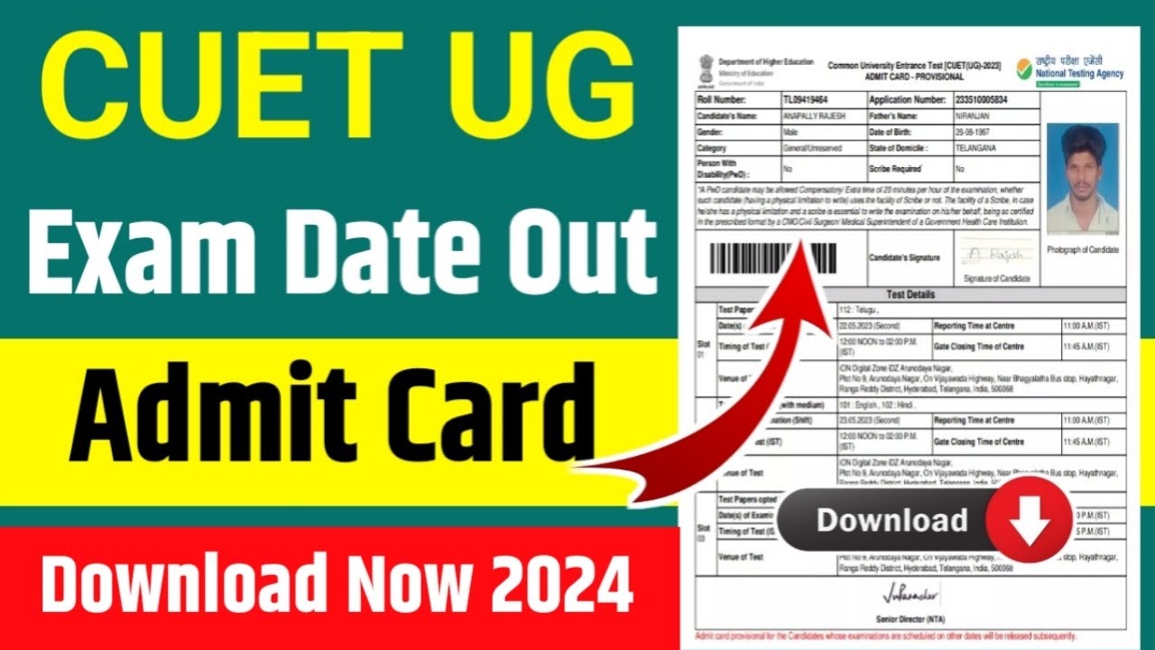CUET UG Admit Card Kasie Dekhe 2024। 🔴 How To Download CUET UG Admit ...