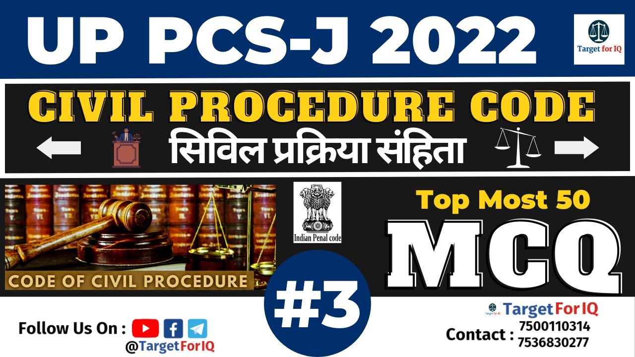 CIVIL PROCEDURE CODE, 1908 | Part #3 | Most Important MCQ's with Detailed Explanation |UP PCS-J ...