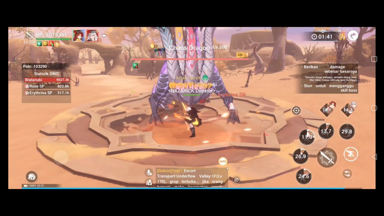 The Legend of Neverland | Teritori Element - Realm Tanah - YouTube