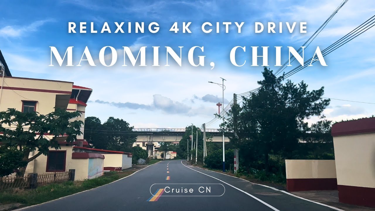 Exploring Authentic China: A Drive from Maoming’s City to Countryside ...