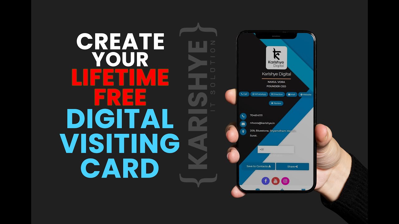 How To Get A Free Digital Visiting Card Free Main Digital Visiting Card Kaise Banaye Karishye How To Get A Free Digital Visiting Card Free Main Digital Visiting Card Kaise Banaye Karishye