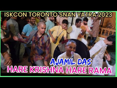 ISKCON TORONTO / SNAN YATRA KIRTAN 8.30 PM / AJAMIL DAS PRABHU - YouTube