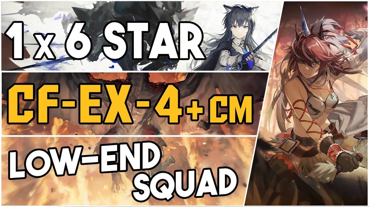 CF-EX-4 + Challenge Mode | Fall Hazard + Challenge | Low End Squad |【Arknights】 - YouTube