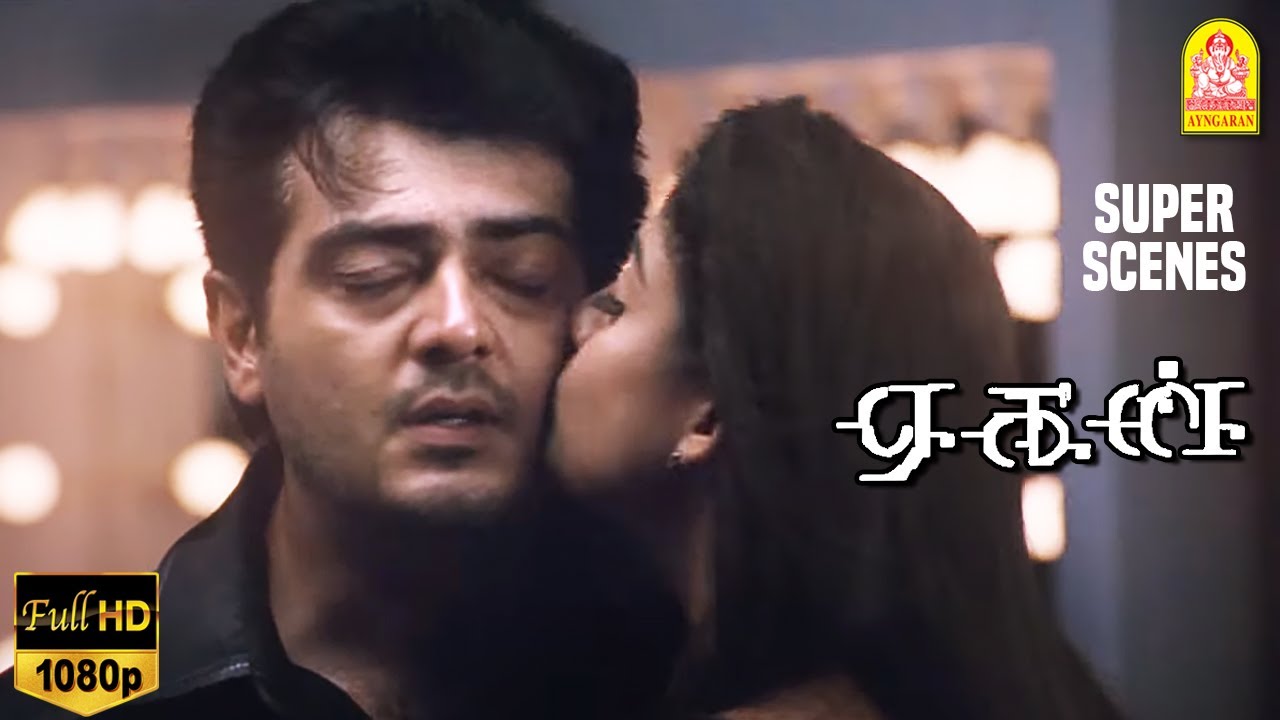 நான் நிஜமாவே விழுந்துட்டேன் | Aegan Movie Scenes | Ajith Kumar ...