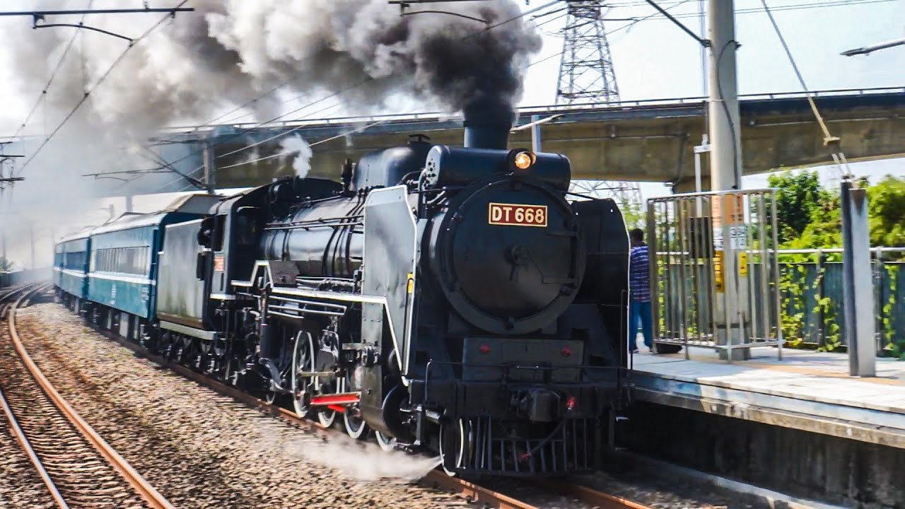 Taiwan Railways Administration DT668 Steam Train Compilation - YouTube