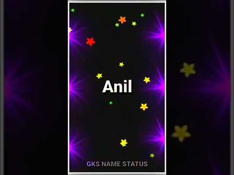 anil name ringtone | Anil name status | अनिल नाम की रिंगटोन | anil name ...