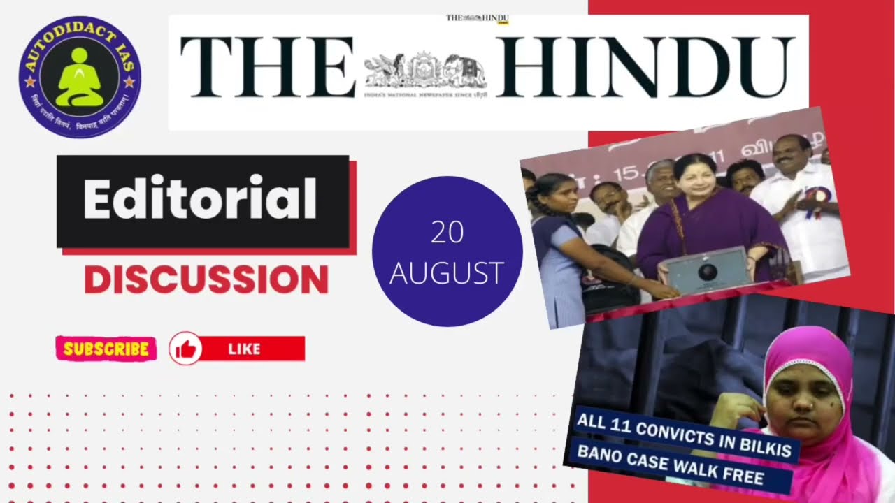 The Hindu editorial 20 August | Newspaper analysis UPSC|BPSC - YouTube