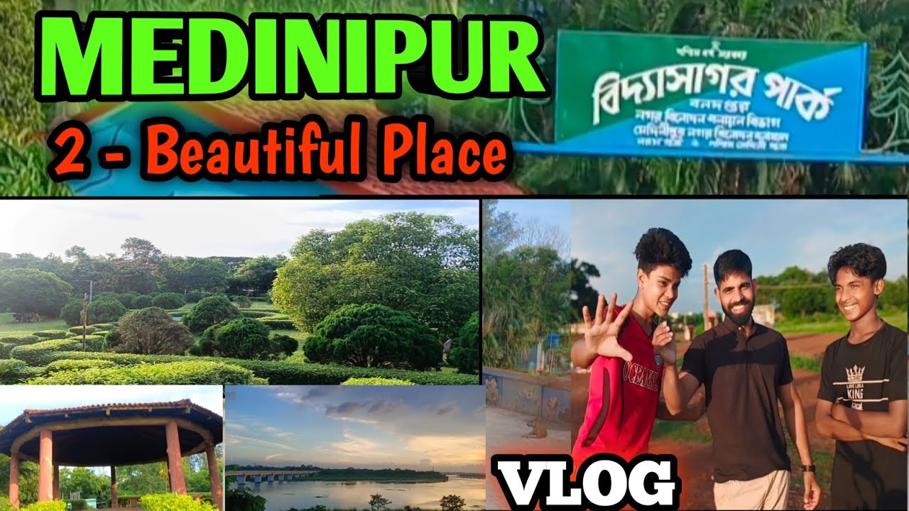 Medinipur Vidyasagar Park | Midnapore 2 Best Adventure Place | Full Vlog - YouTube