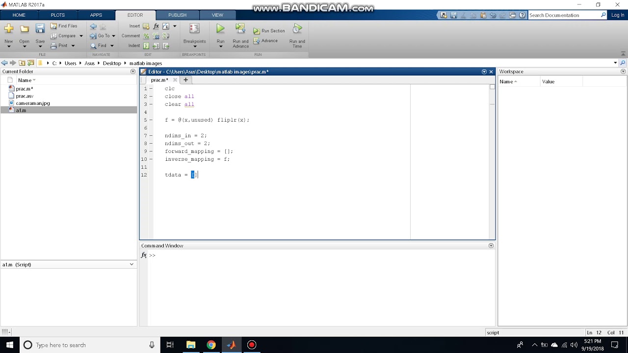 Inverse Mapping Vertical Left to Right - Demo - Matlab - - YouTube