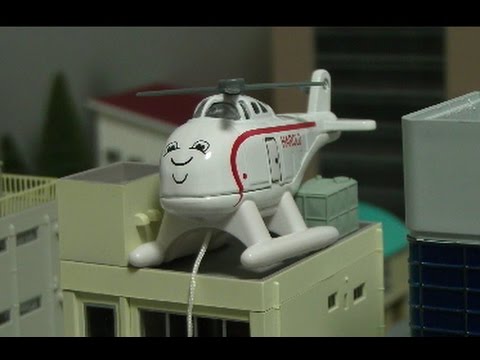 토마스와 친구들 해롤드 장난감 Thomas and Friends Harold Toys - YouTube