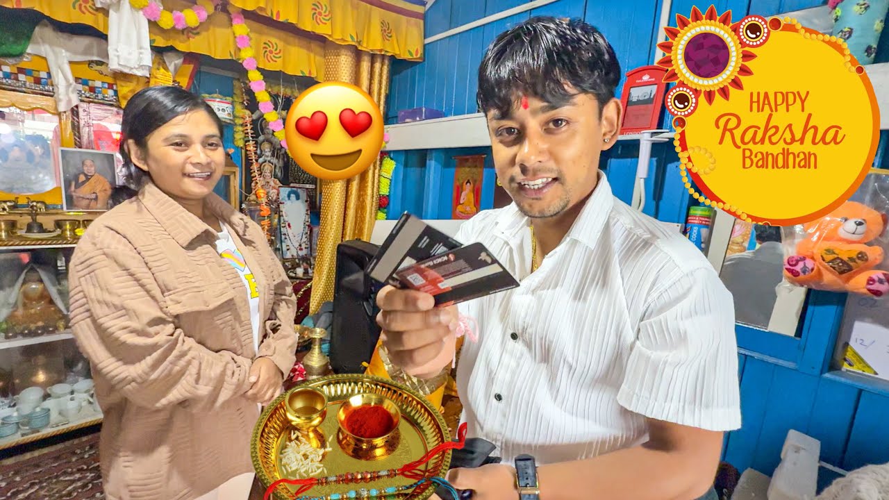 Raksha Bandhan Mae Credit Card De Diya 😂 - YouTube