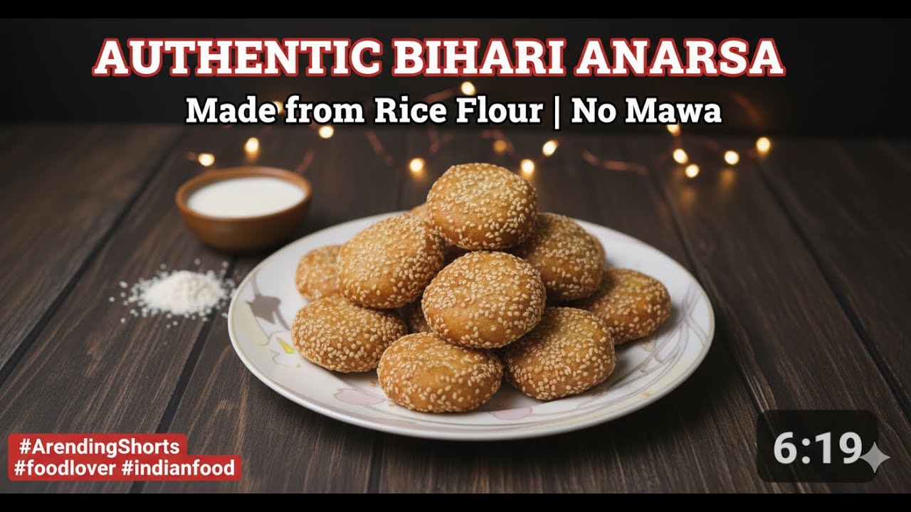 Anarsa Made from Rice Flour | No Mawa No Water | Authentic Bihari ...