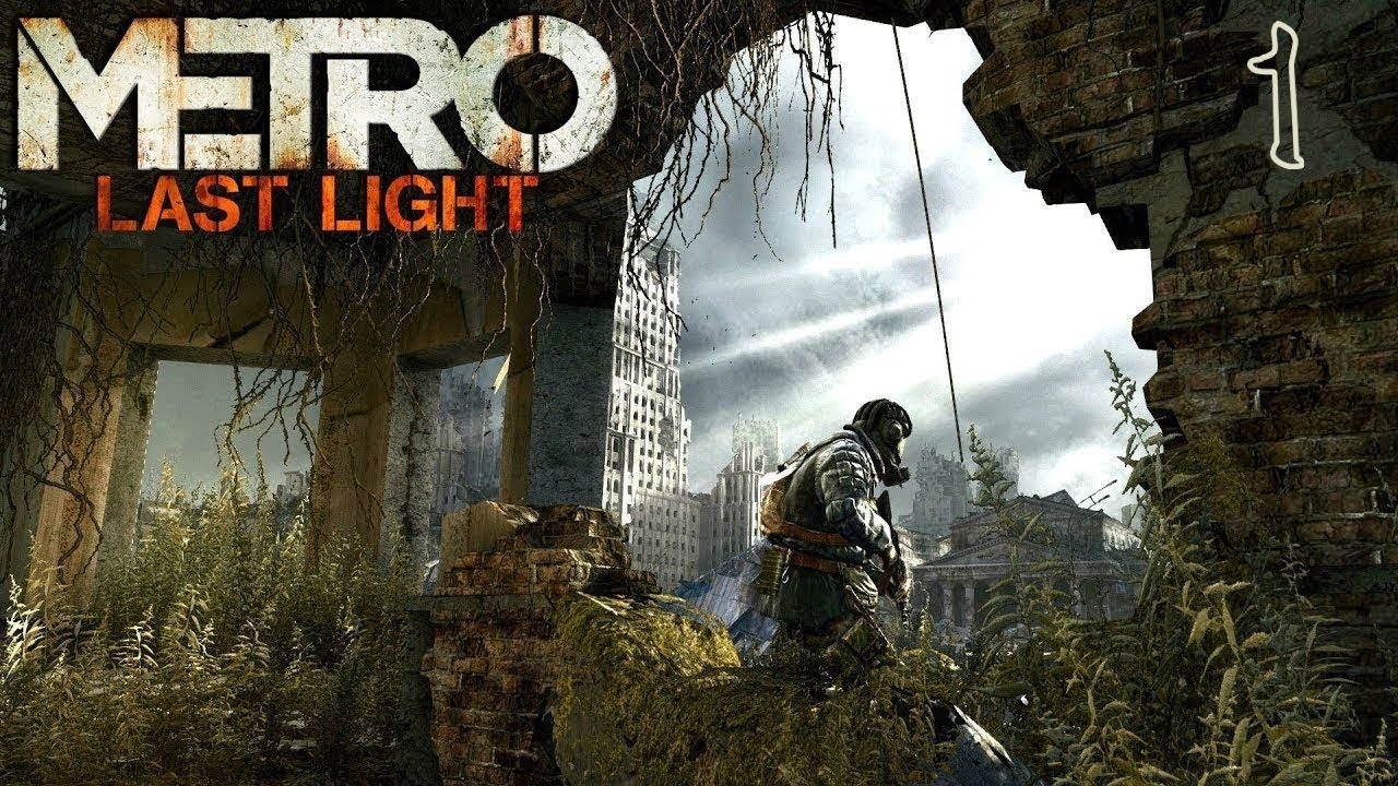 Прохождение Metro: Last Light - 01. Спарта - YouTube