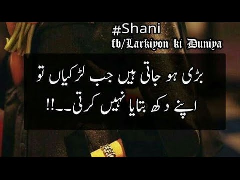 daughters is most innocent person in world🥰 - YouTube