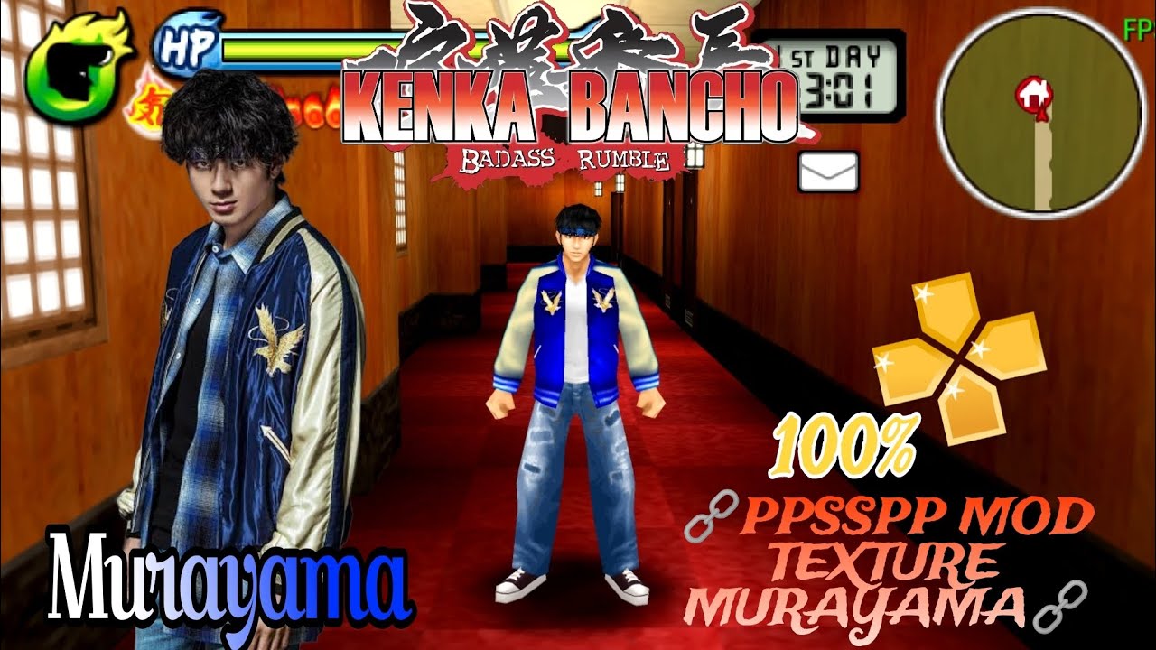 Kenka Bancho: Murayama HIGH&LOW LOW mod texture PPSSPP - YouTube