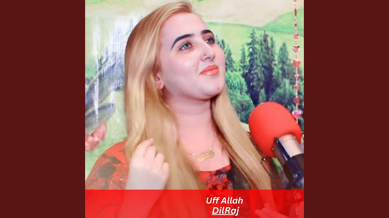 Uff Allah - YouTube