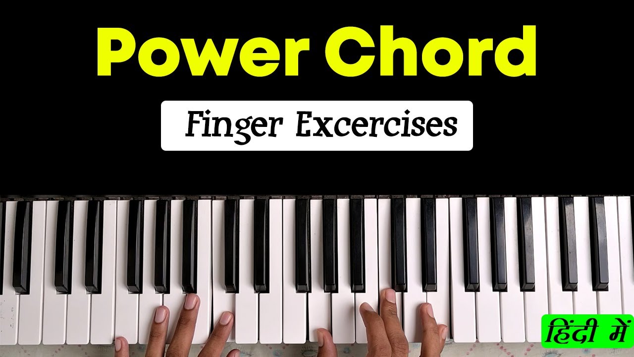 🔥 Power Chord में उंगलियां कैसे चलाये | Both Hand Finger Exercises For ...