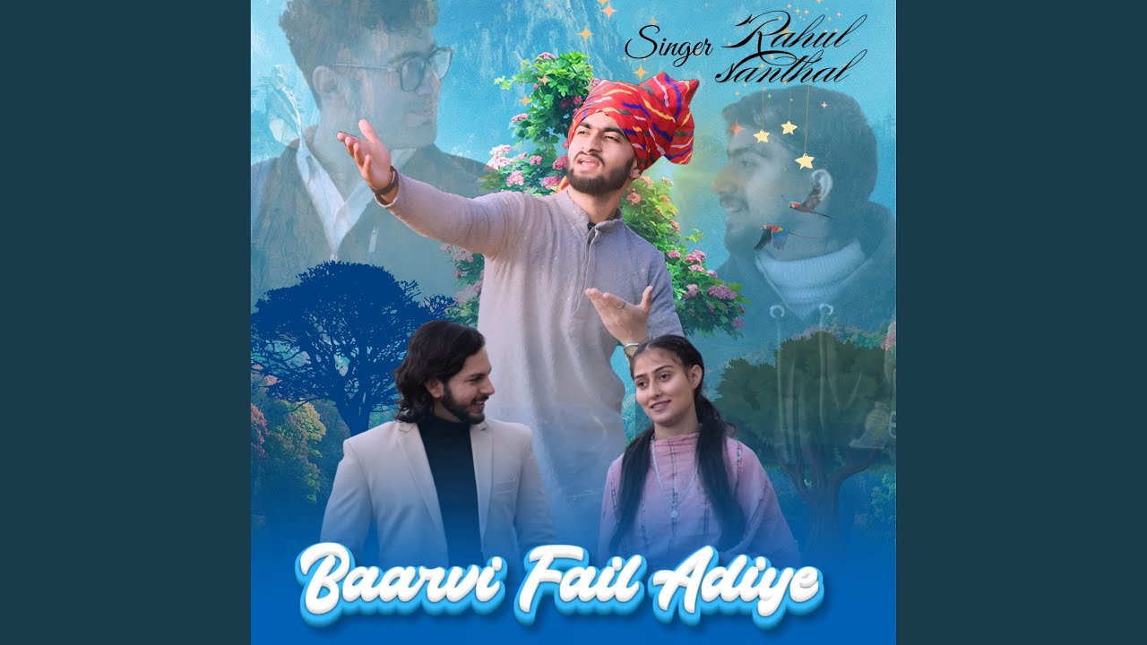 Baarvi Fail Adiye - YouTube