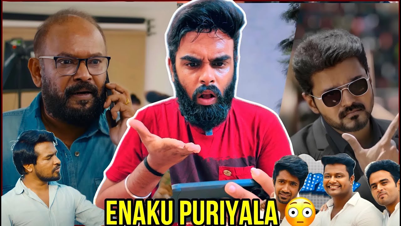 NOVP Trailer Reaction🥺 - Thalapathy Vijay ?😳| VP | Madan Gowri | Nanban ...