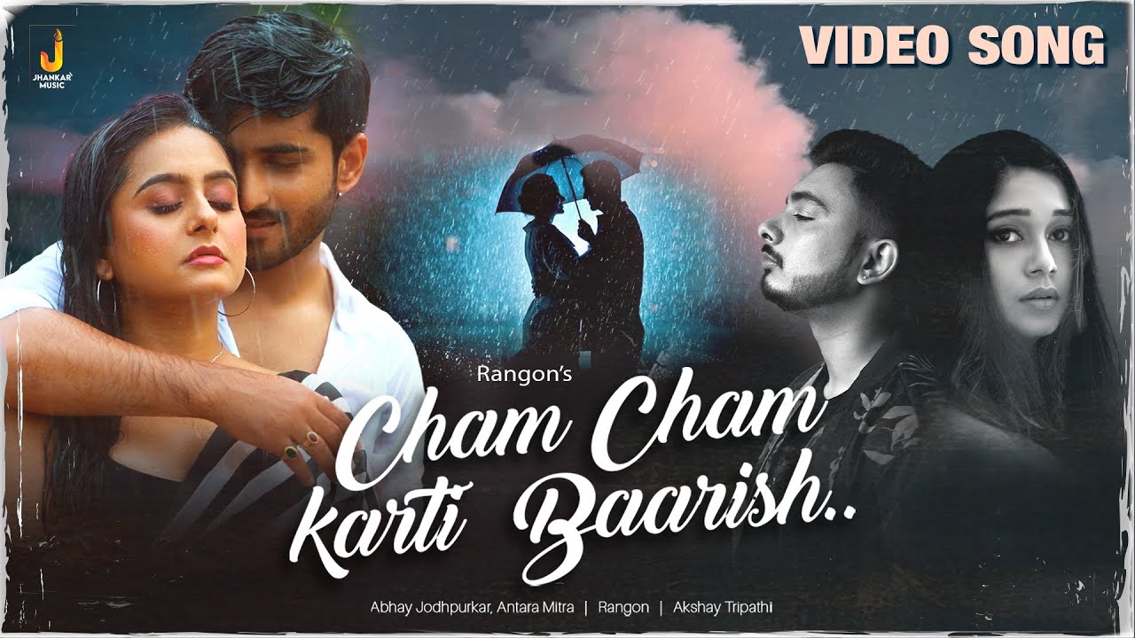 Cham Cham Karti Baarish | Video Song | Monsoon Song | Hindi Song 2024 ...