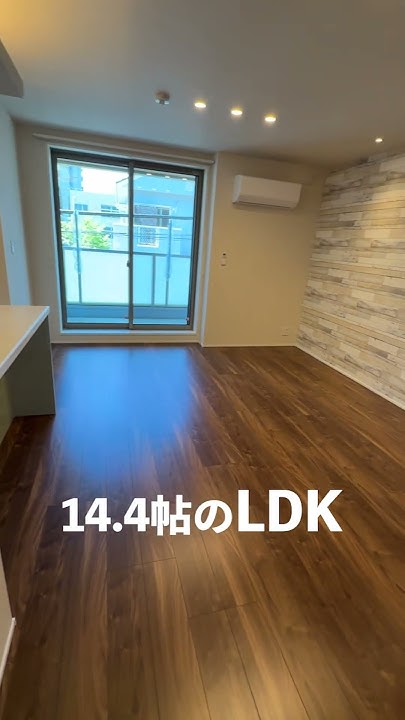 【ルームツアー】 ︎2LDK新築物件♪ ︎ペット相談可♪（室内小型犬又は猫2匹まで） ︎街中まで徒歩圏内の好立地♪【433】#ホープ不動産#賃貸#熊本賃貸#不動産#熊本不動産#ルームツアー ...