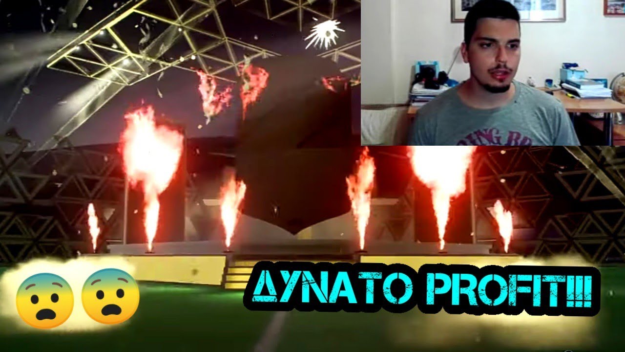 ΠΟΛΥ ΔΥΝΑΤΟ PACK ΑΠΟ ΤΟ ΠΟΥΘΕΝΑ!!! - FIFA 22 GREEK - YouTube