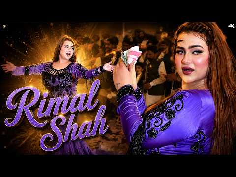 Sangtaan Ne Injh Da Luteya , Rimal Shah Dance Performance 2026