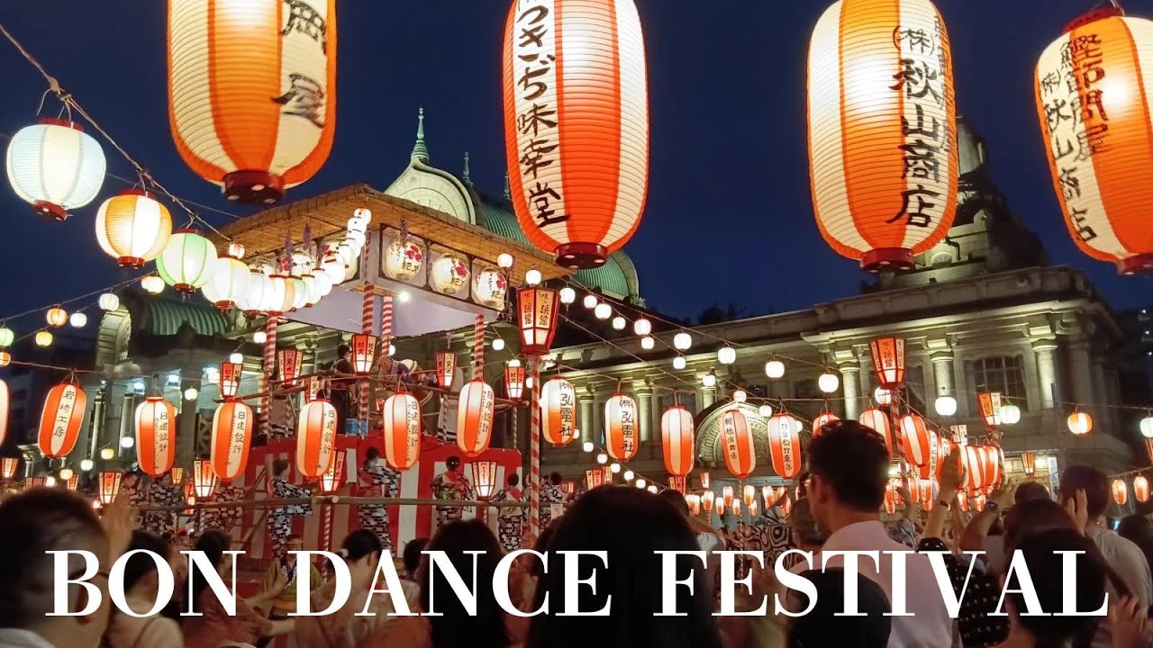 BON DANCE FESTIVAL IN JAPAN | Traditional Tsukiji Honganji Bon Odori ...