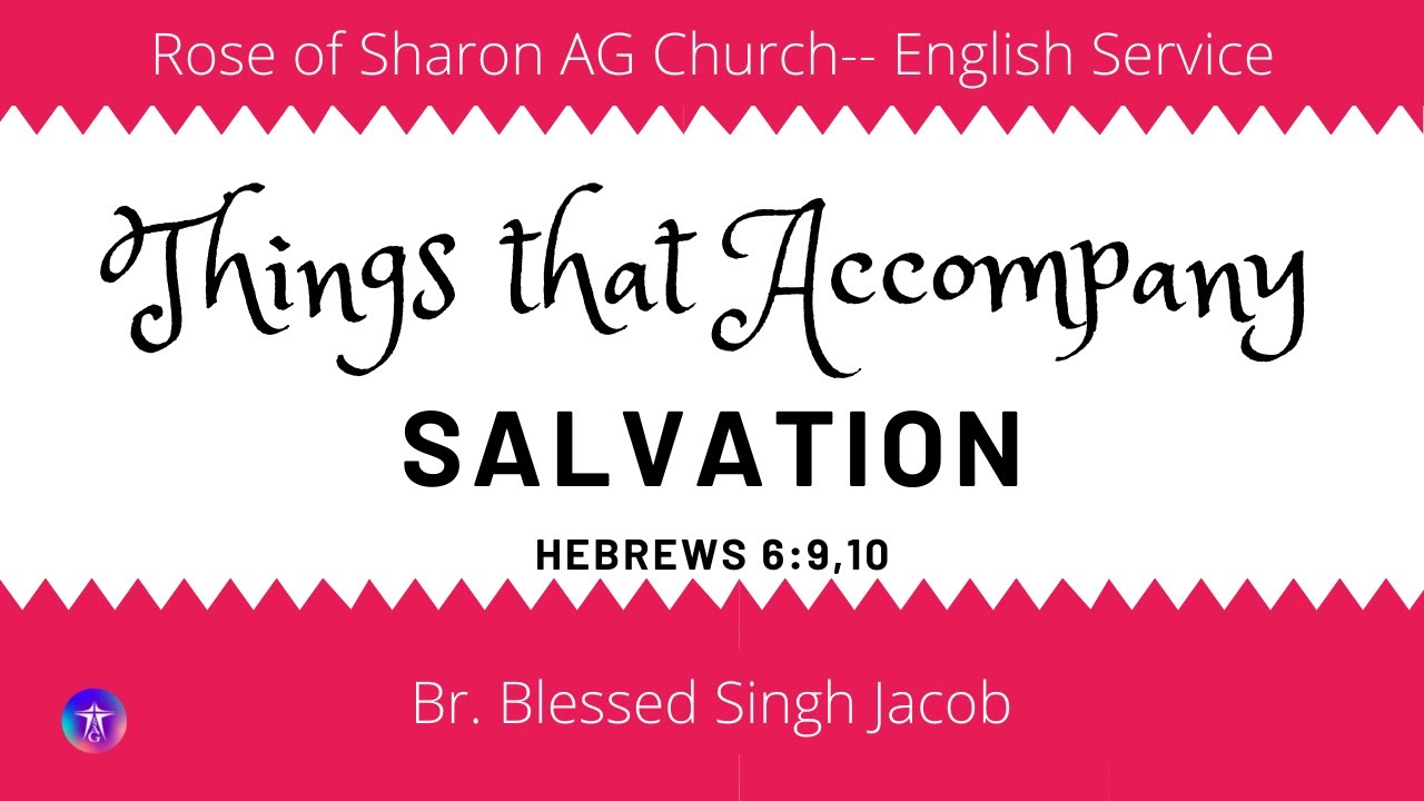 #SundyEnglishService | 9.30 am | Aug. 21st | #rsagchurch - YouTube #SundyEnglishService | 9.30 am | Aug. 21st | #rsagchurch - YouTube