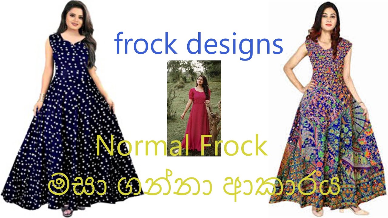 how to cut frock design / - YouTube