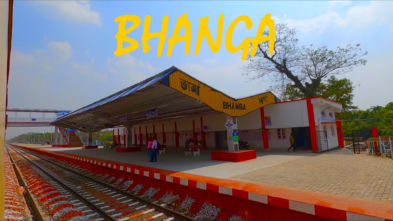 Journey Between New Karimganj Junction & Badarpur Junction in Assam ...