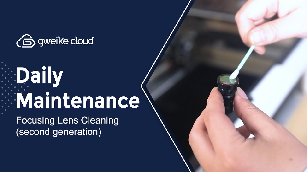 Gweike Cloud Daily Maintenance for GweikeCloud Basic Ⅱ & PRO Ⅱ - YouTube