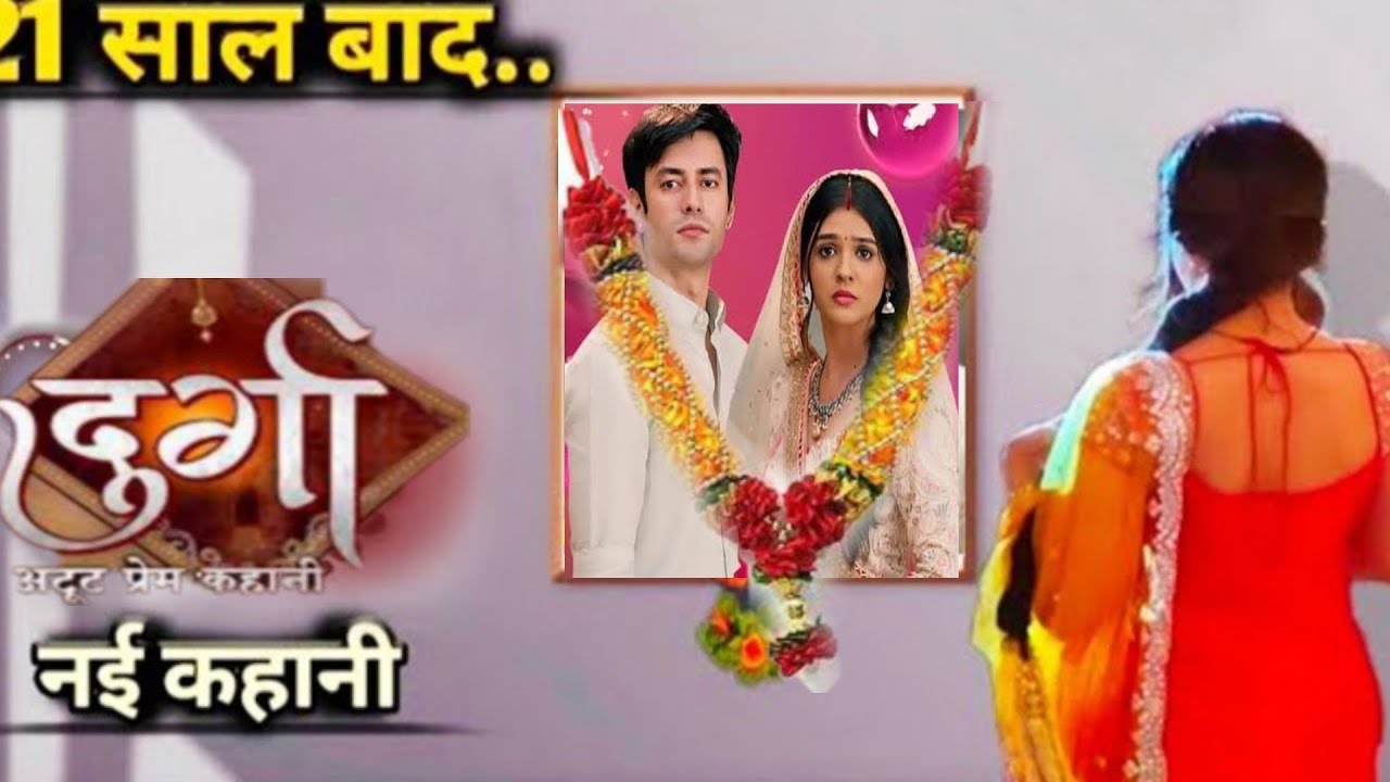 Durga Serial Season 2 Kab Ayega | Durga Serial Off Air Why | Durga ...