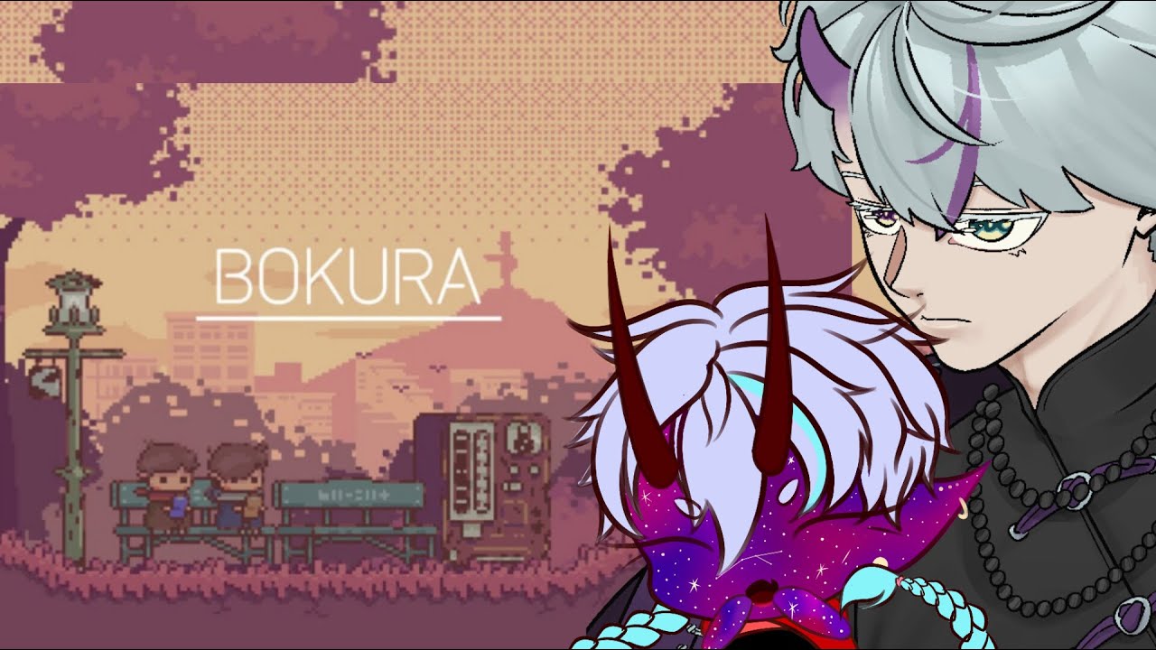 [BOKURA] Game Lucu Buat Orang Yang Lucuu - YouTube