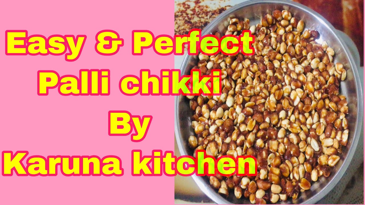 Easy palli chikki/Pappu chakka/palli patti recipe in telugu at home by ...