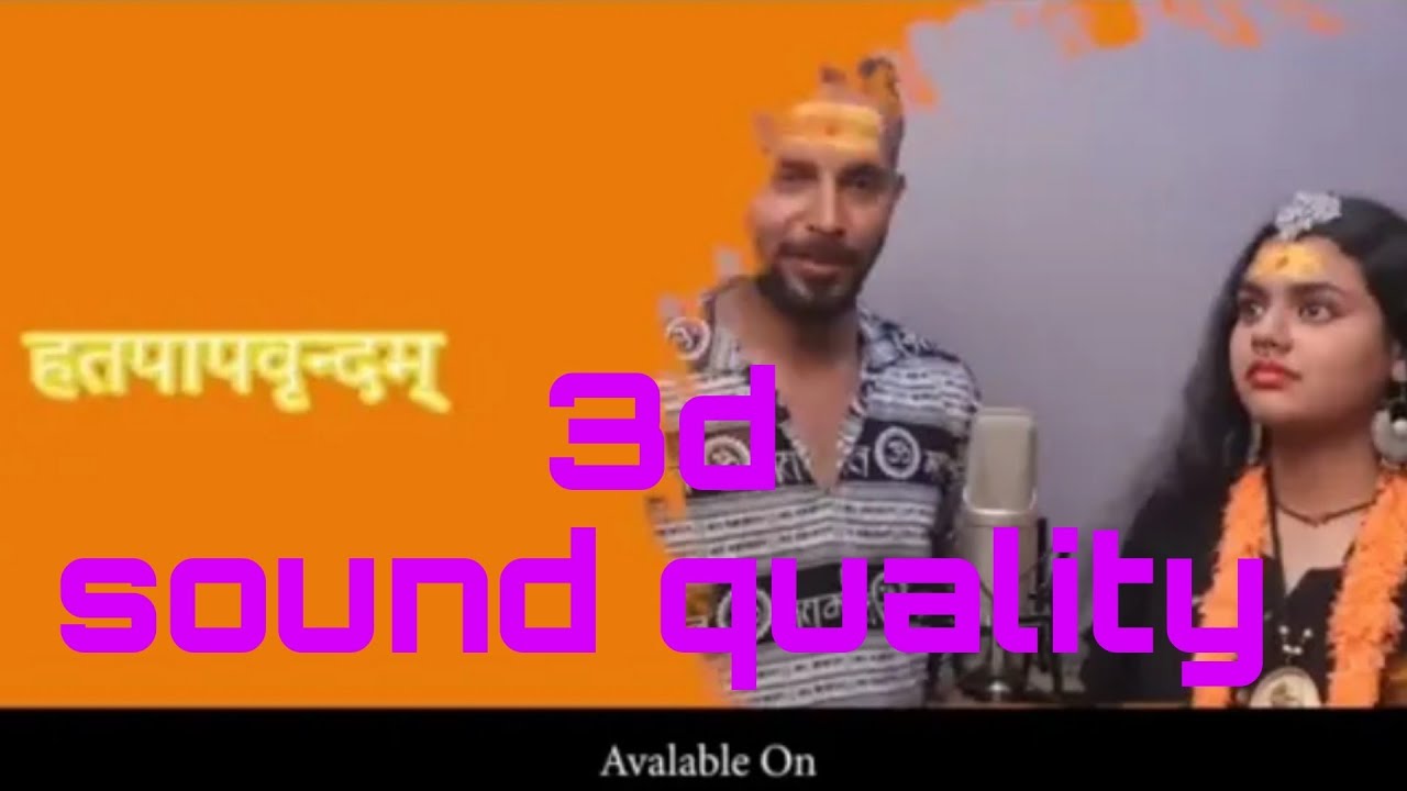 har har shambhu shiv mahadeva 3d sound quality | Abhilipsa Panda ...