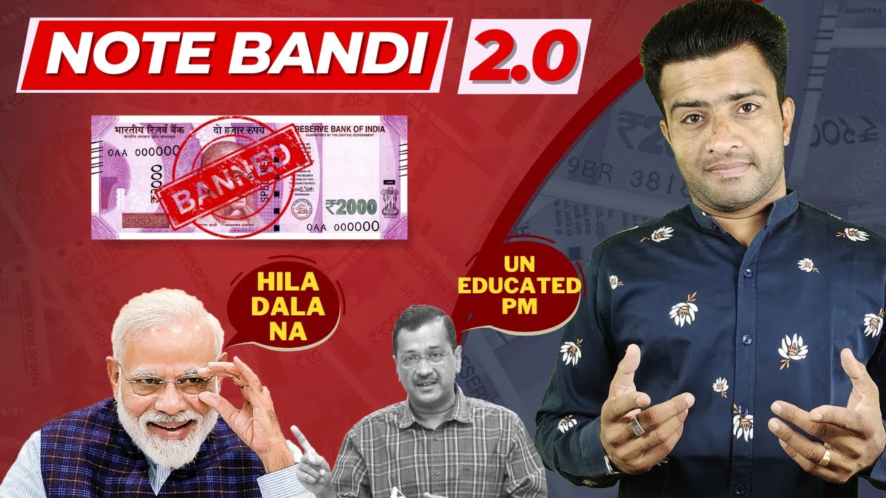 What is the HISTORY of DEMONETISATION in INDIA ! Why NOTEBANDI happens ...