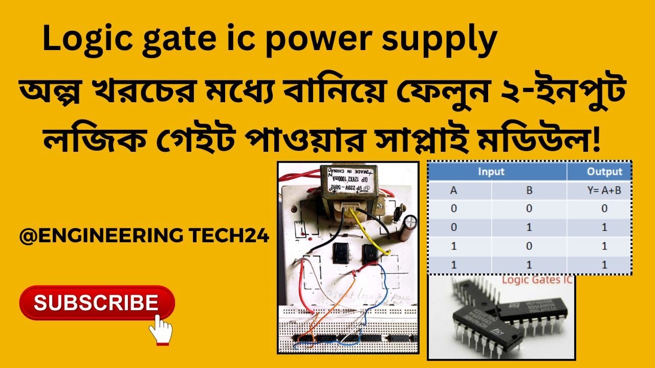 logic gate IC power supply #Engineering tech24#engineeringtechtunes ...