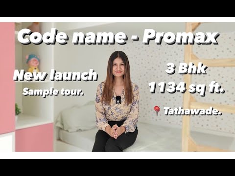 Engineer’s Horizon Presenting | Codename Promax | Coming at Tathawade | Spacious 2 & 3 BHK Homes ...