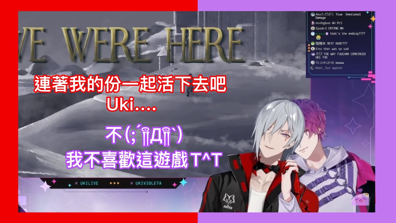 【Nijisanji EN/Psyborg中譯】我們之中，只有一個人能夠離開。 - YouTube