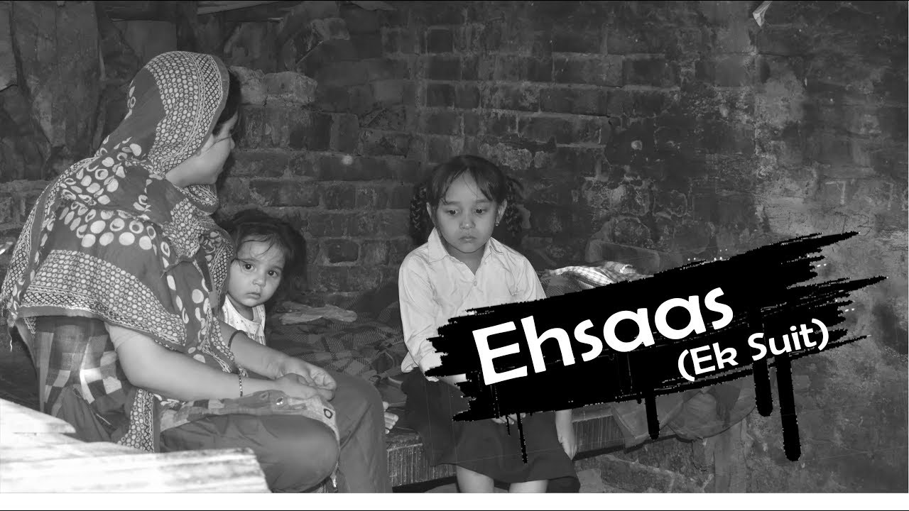 Ehsaas (Ek Suit) | Short Movie | Full HD - YouTube