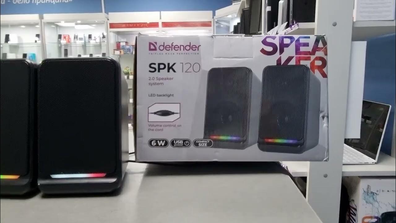 Колонки Defender SPK 120 - YouTube