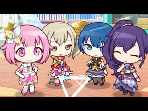 Project sekai Global - April's fool songs - Positive dance time by ...