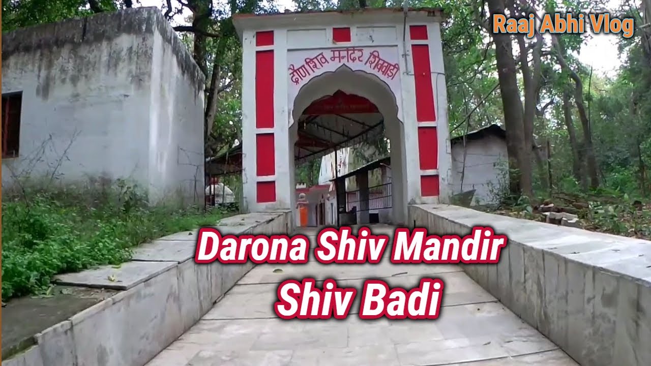 Shiv badi mandir Gagret himachal - YouTube
