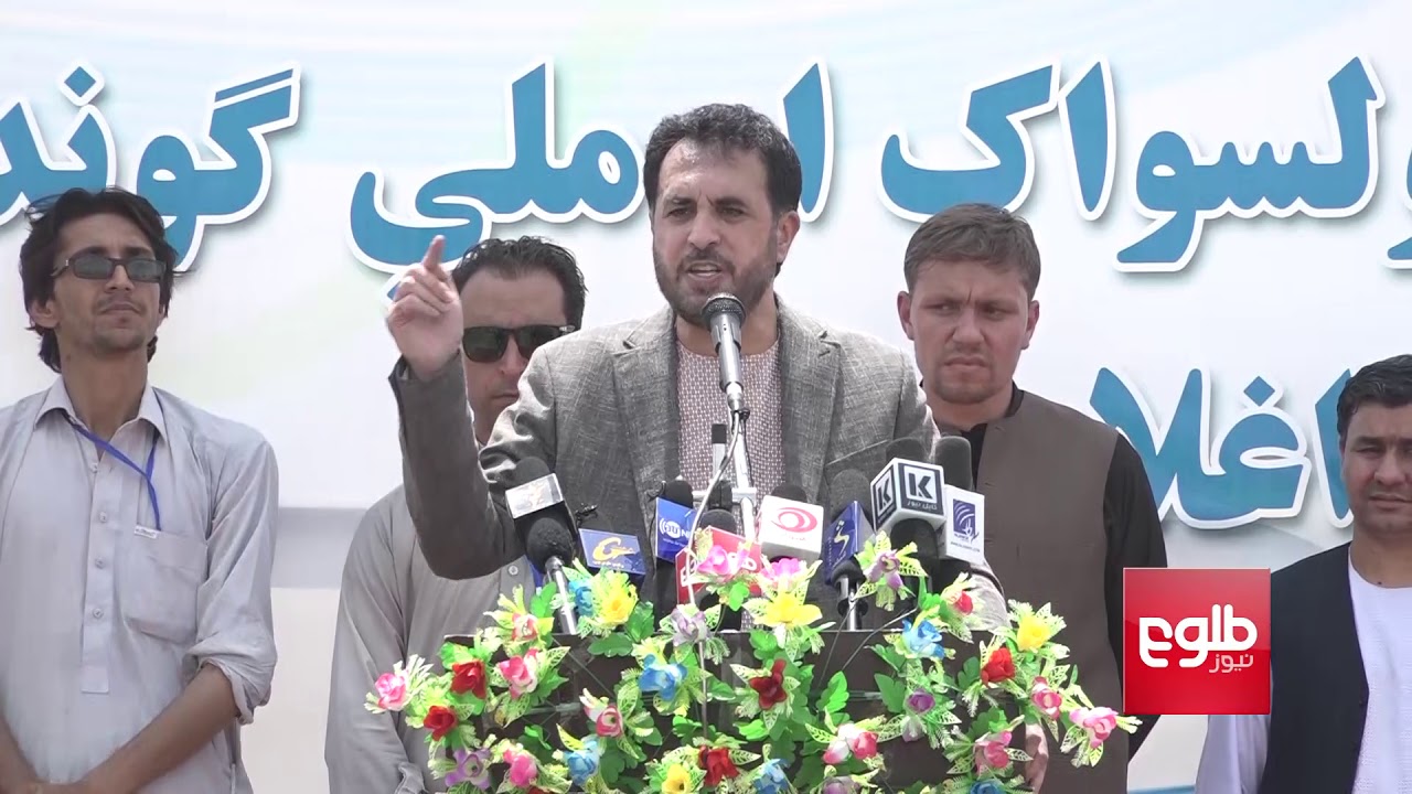 Former NDS Chief Assadullah Khalid's Remarks in Khost - Full Speech ...