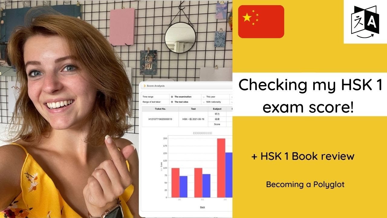 Checking my HSK 1 exam score! + HSK 1 book resources I love and didn't ...