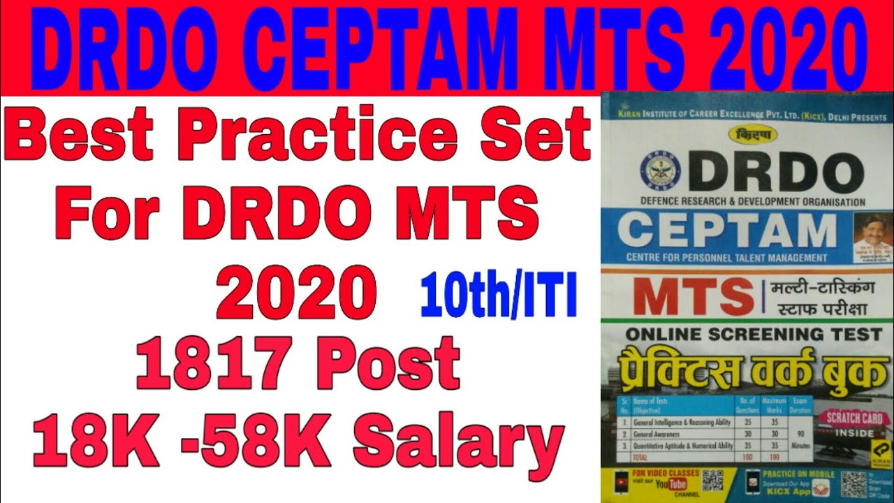#CRACK_DRDO_CEPTAM_MTS2020 Best Practice Set/Book For DRDO MTS 2020 | 1817 Post - YouTube