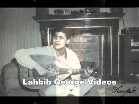 Al Layl Ya Layla - George Wassouf - الليل يا ليلى - YouTube