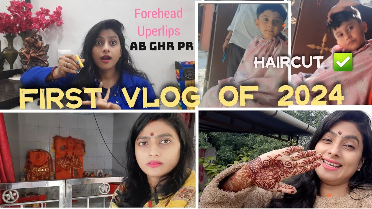 First Vlog of 2024|Forehead Uperlips Ab Ghar par|Bacho ka hua haircut ...