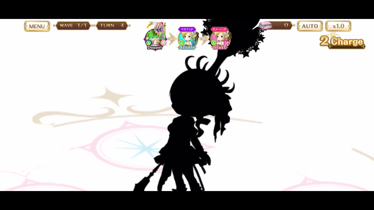 Magia Record「Mami Tomoe (Mizugi Ver.) ~ Doppel: Candeloro」 - YouTube
